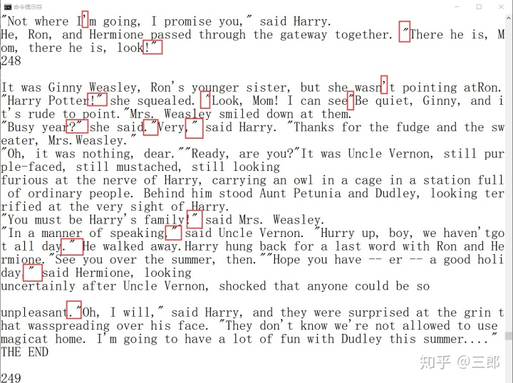 统计txt中某个字符出现的次数r语言python小书3 文本英文单词统计 Csdn博客