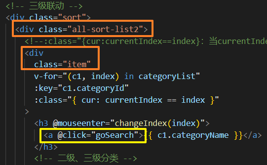 Vue2_尚品汇前端项目day03超详细笔记_尚硅谷_java三级联动+前端vue2-CSDN博客