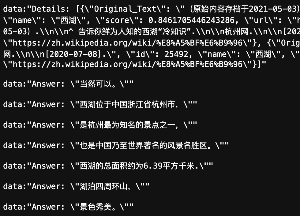 解决Java使用SSE乱码问题_sse中文乱码-CSDN博客
