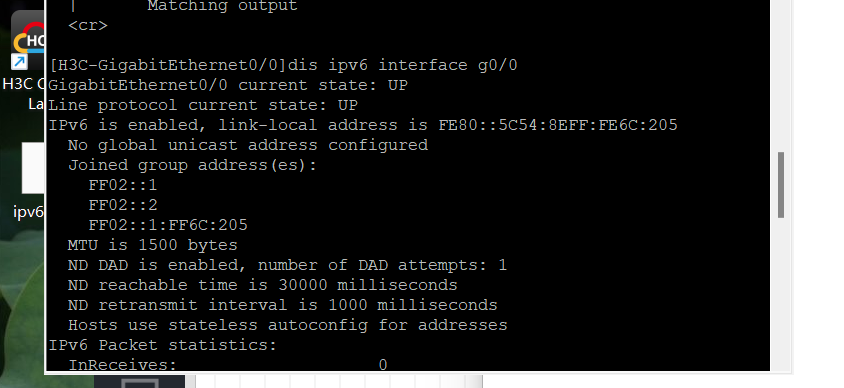 H3C IPV6实验_华三交换机开启ipv6-CSDN博客