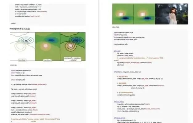 百看不如一练， 247个python实战案例！（附高清pdf完整版教程）python全案例实践pdf Csdn博客 