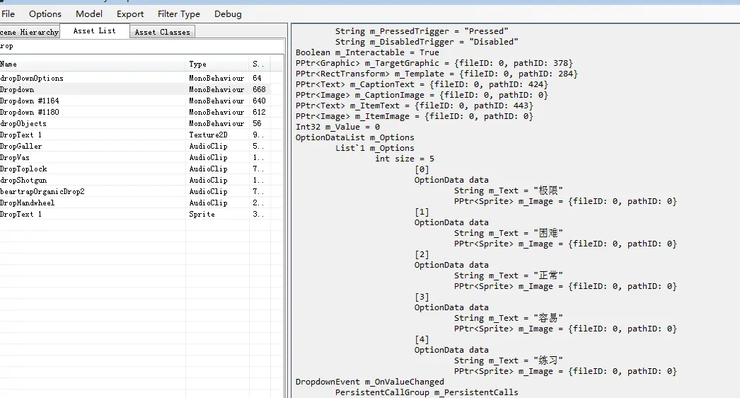 UABE 汉化-MonoBehaviour类型-CSDN博客