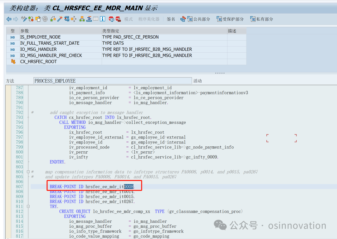 ECP Log-Point id 程序运行中记录变量的变量值_sap log-point-CSDN博客