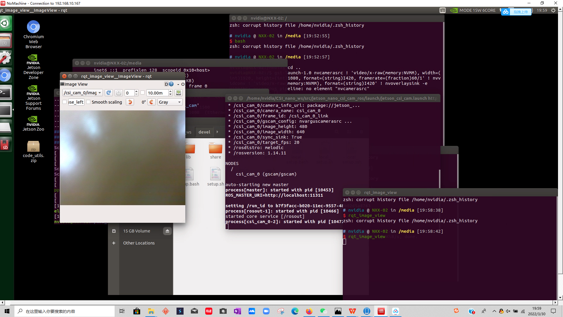 jetson xavier NX上用CSI相机-CSDN博客