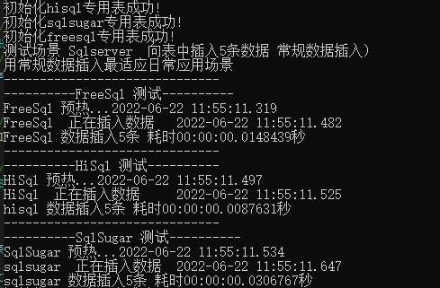 c# sqlsugar,hisql,freesql orm框架全方位性能测试对比 sqlserver 性能测试_freesql sqlsugar-CSDN博客