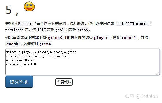 mysql case when then else多个条件_SQL集合运算与CASE表达式-CSDN博客