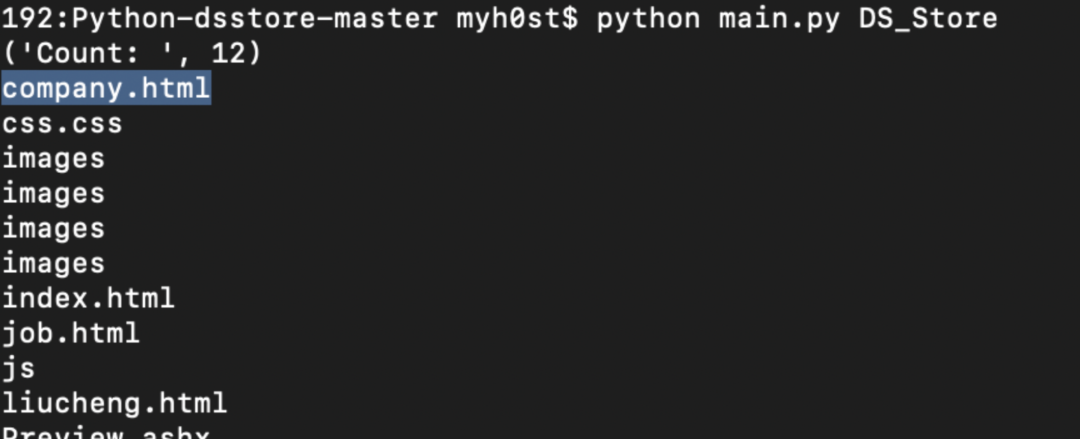 常见的敏感文件泄漏总结_env泄露-CSDN博客