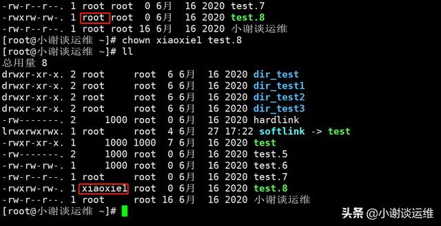 easyui中的datetimebox 只显示年月日_云计算自动化运维之linux-工作中常用命令总结（中）...-CSDN博客