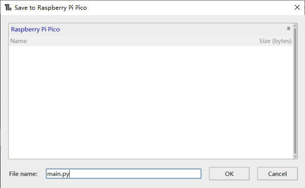 Raspberry Pico使用教程树莓派pico Rp2040开发板 Csdn博客