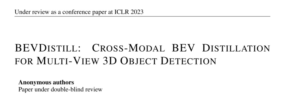 BEV蒸馏来了！BEVDistill：用于多目3D目标检测的跨模态BEV蒸馏-CSDN博客