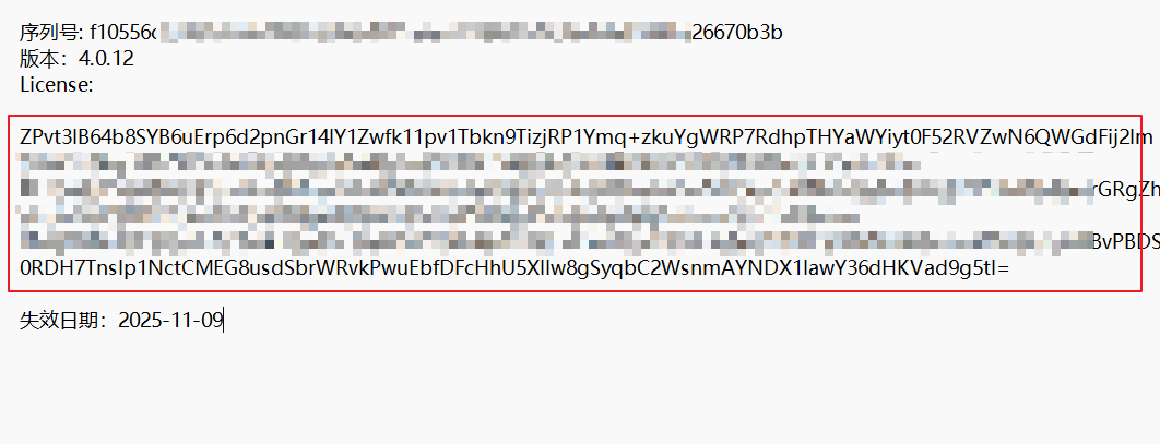 DBApi+YashanDB：快速构建数据api接口教程_db api-CSDN博客