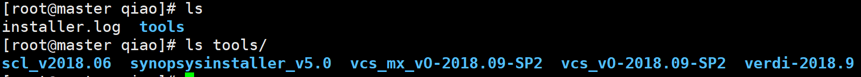 centos7.9安装VCS_centos7.9 vcs2018-CSDN博客