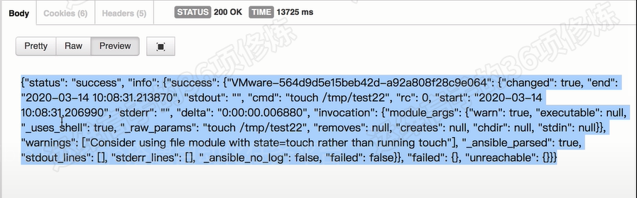 Python搭建自动化运维平台python编写运维脚本自动运维平台 Csdn博客