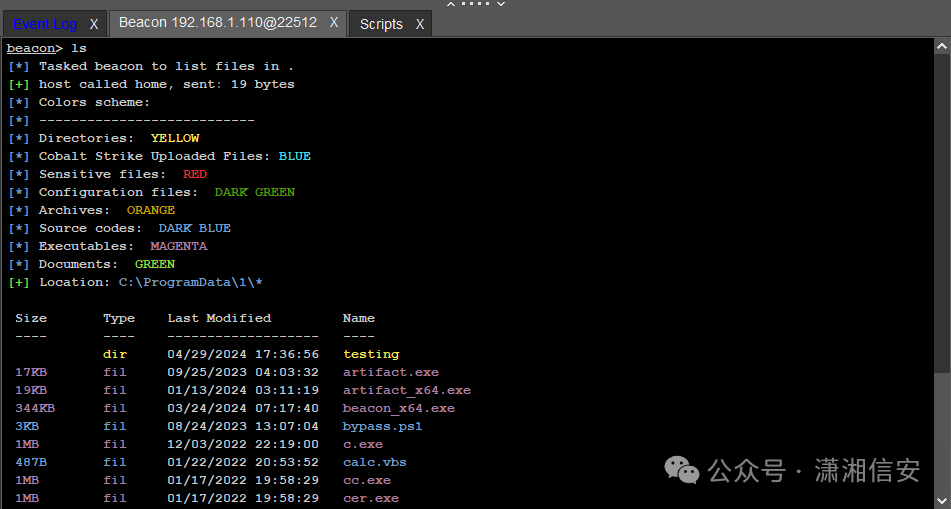 CobaltStrike插件PostExpKit更新 - 20240423_cobaltstrike提权插件-CSDN博客