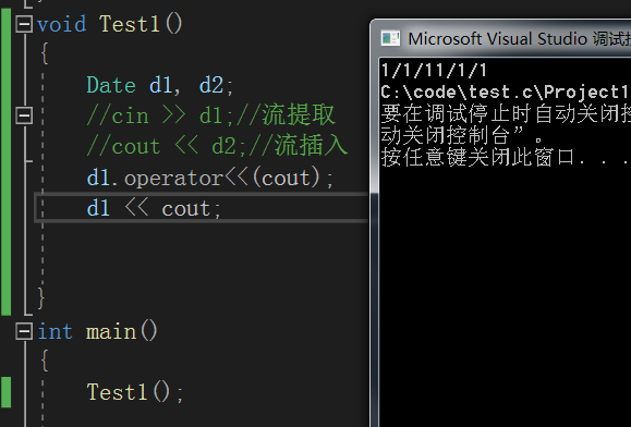 C++----友元_const_初始化列表_explicit_static_匿名对象_cpp友元函数const-CSDN博客