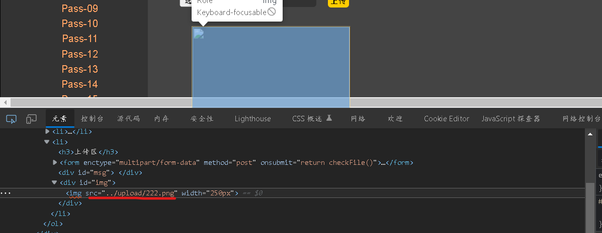buuctf解题记录_buu lfi course 1 1-CSDN博客