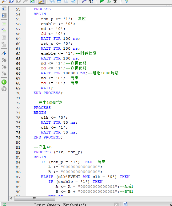 基于fpga的乘累加模块设计vhdl代码ise仿真fpga实现累加 Csdn博客