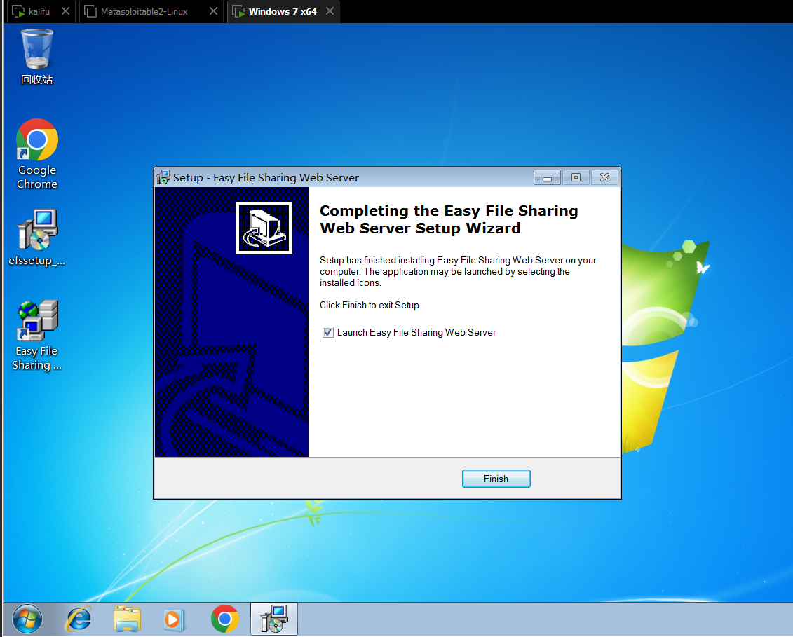 【漏洞复现】Easy File Sharing Web Server 漏洞的简单利用_easy file sharing server 发送计算器不成功-CSDN博客