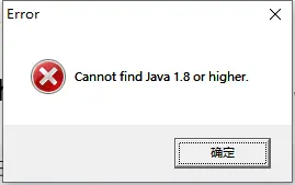 gephi，提示Cannot find Java 1.8 or higher-CSDN博客