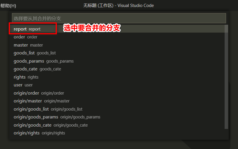 git-git-joson-li-csdn