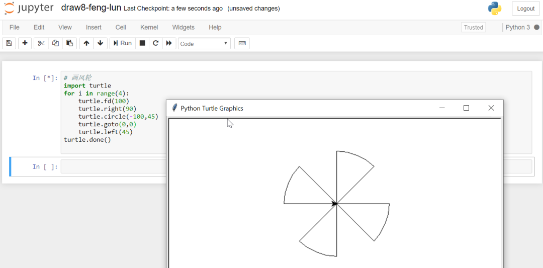 python canvas画弧度_趣玩 Python 之绘制基本图形-CSDN博客