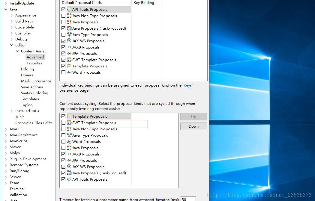 syso java怎么写_eclipse syso 自动补全设置方法-CSDN博客