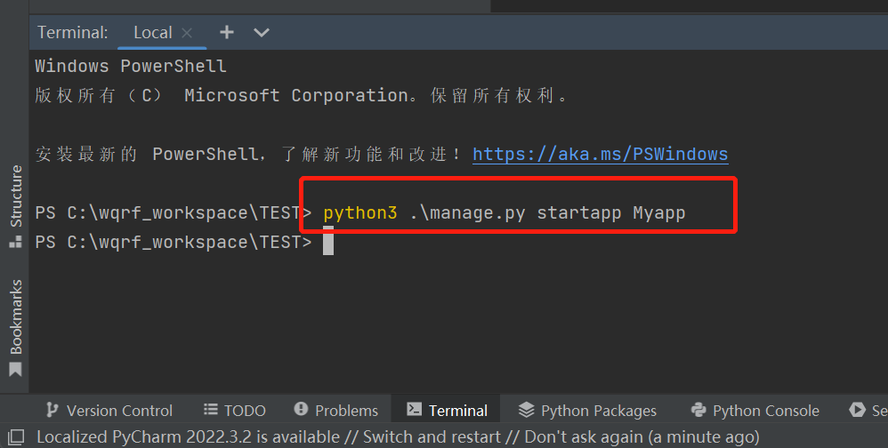 【2023新windows电脑部署测试环境系列-06】django的部署和使用_django windows部署-CSDN博客