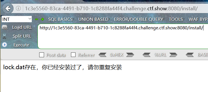 ctfshow之黑盒测试380-395_ctfshow web380-CSDN博客
