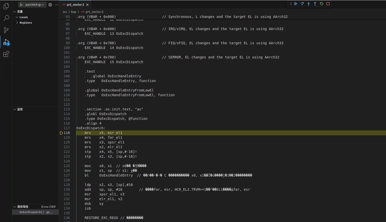 HNU-操作系统实验Lab4-2022级_hnu操作系统 异常处理-CSDN博客