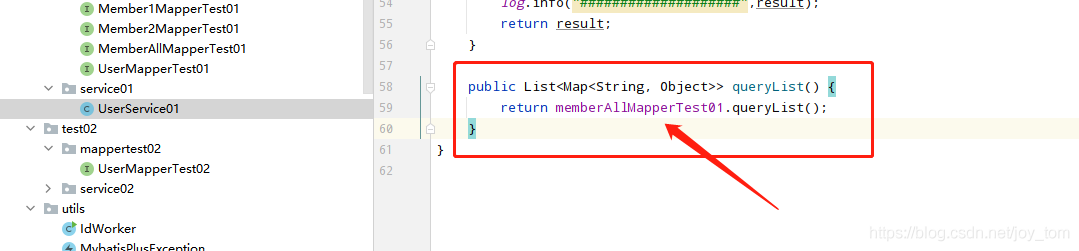 面试官：MySQL分表后，如何做分页查询？_mysql分表后怎么查询-CSDN博客