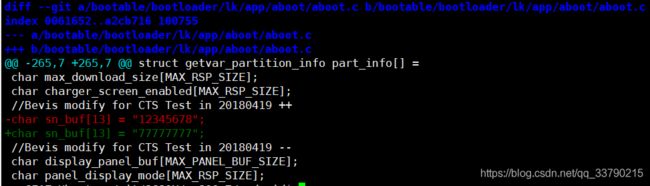 android序列号怎么修改,修改Android序列号(Serial Number)-CSDN博客