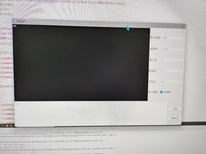 正点原子Linux开发板——Qt串口上位机实验_linux串口上位机-CSDN博客