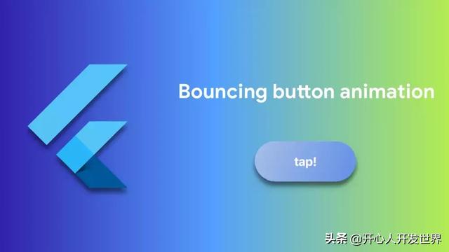 Flutter 动画flutter 弹跳按钮动画 Csdn博客