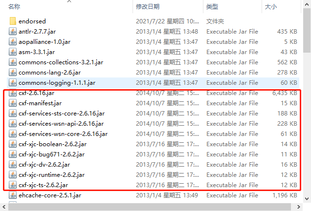 webservice接口开发详解（附完整流程demo）_webservice接口开发教程-CSDN博客
