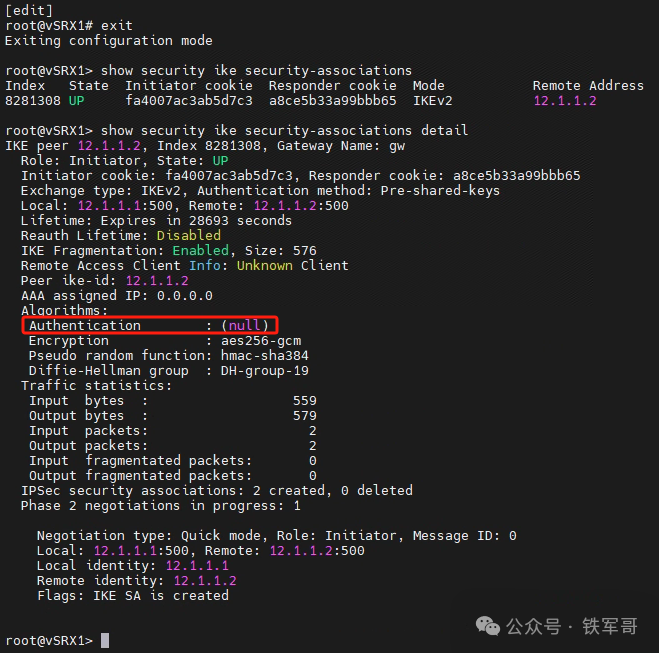 配置Juniper虚墙vSRX基于策略的IPsec VPN（CLI方式）-CSDN博客
