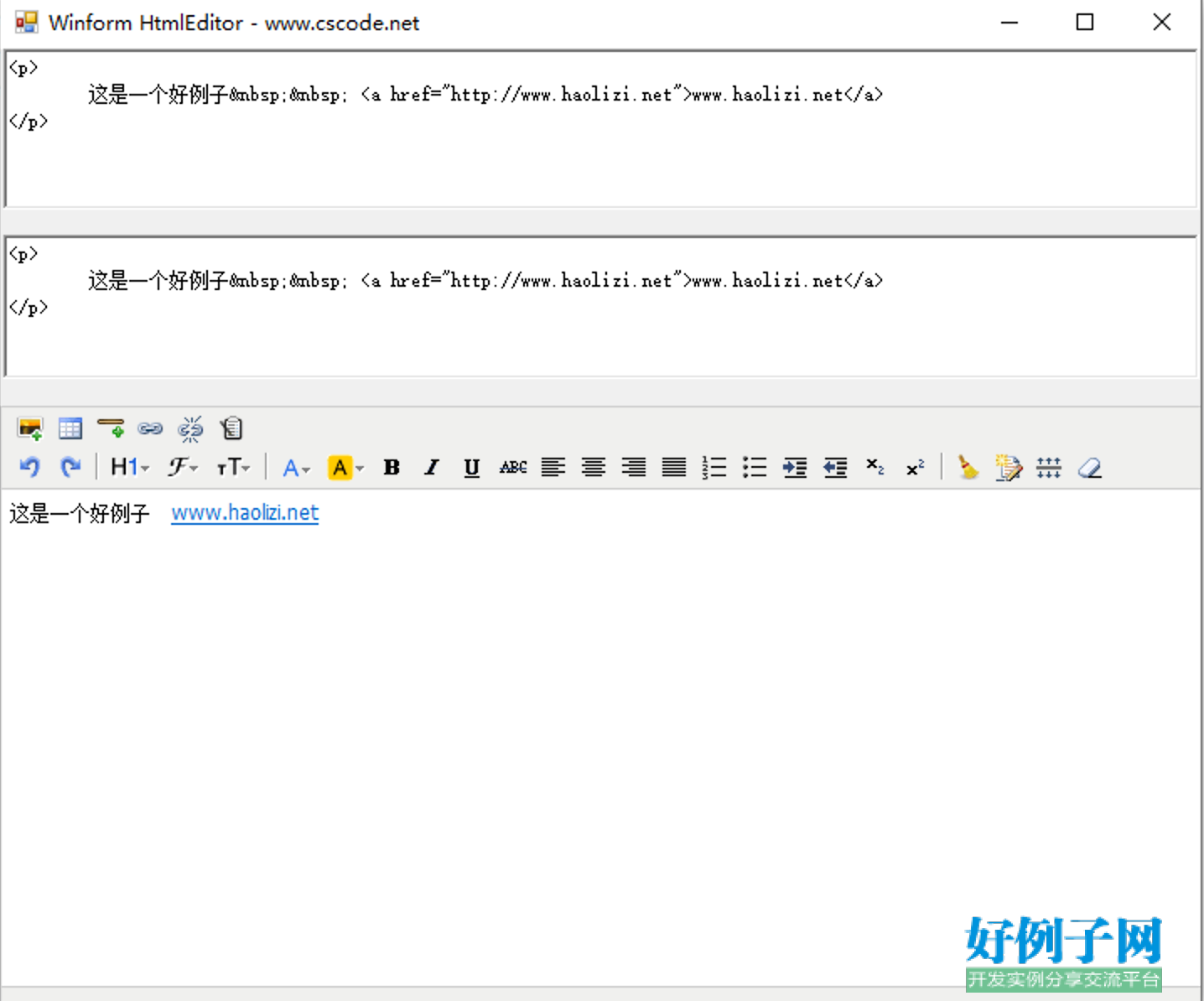 winform html帮助文档,WinformHTMLEditor winform 富文本编辑器-CSDN博客