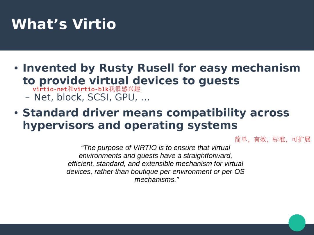 What’s New in Virtio 1.1_virtio1.1-CSDN博客