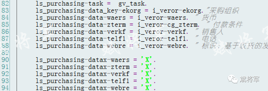 BP 供应商创建与修改_bp bapi-CSDN博客