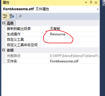 [Aaronyang]写给自己的WPF4.5 [wpf使用FontAwesome]_wpf中引入第三方字体-CSDN博客