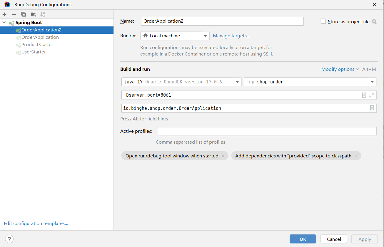 微服务-SpringCloud-03-CSDN博客