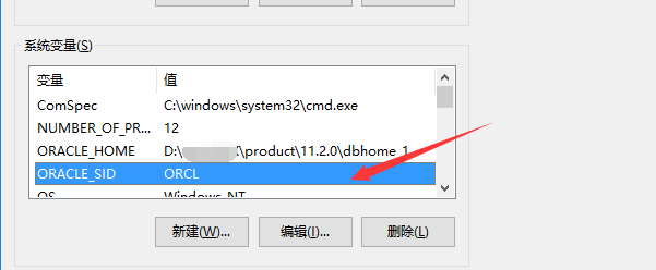 Oracle Windows/Linux定期清理归档日志_windows 删除oracle归档日志-CSDN博客