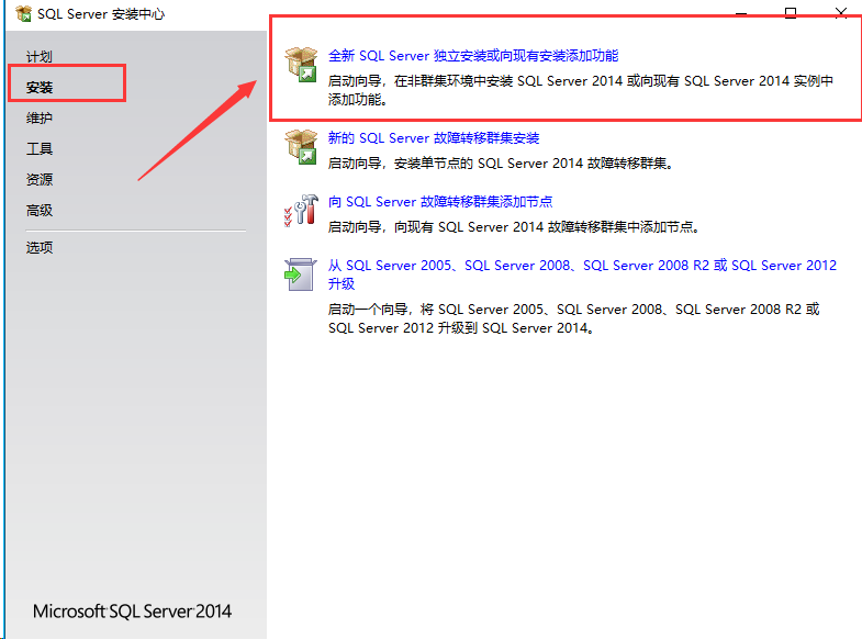 阿里云Windows Server 2022服务器在Win10上部署项目上线_阿里云 caddy windows server-CSDN博客