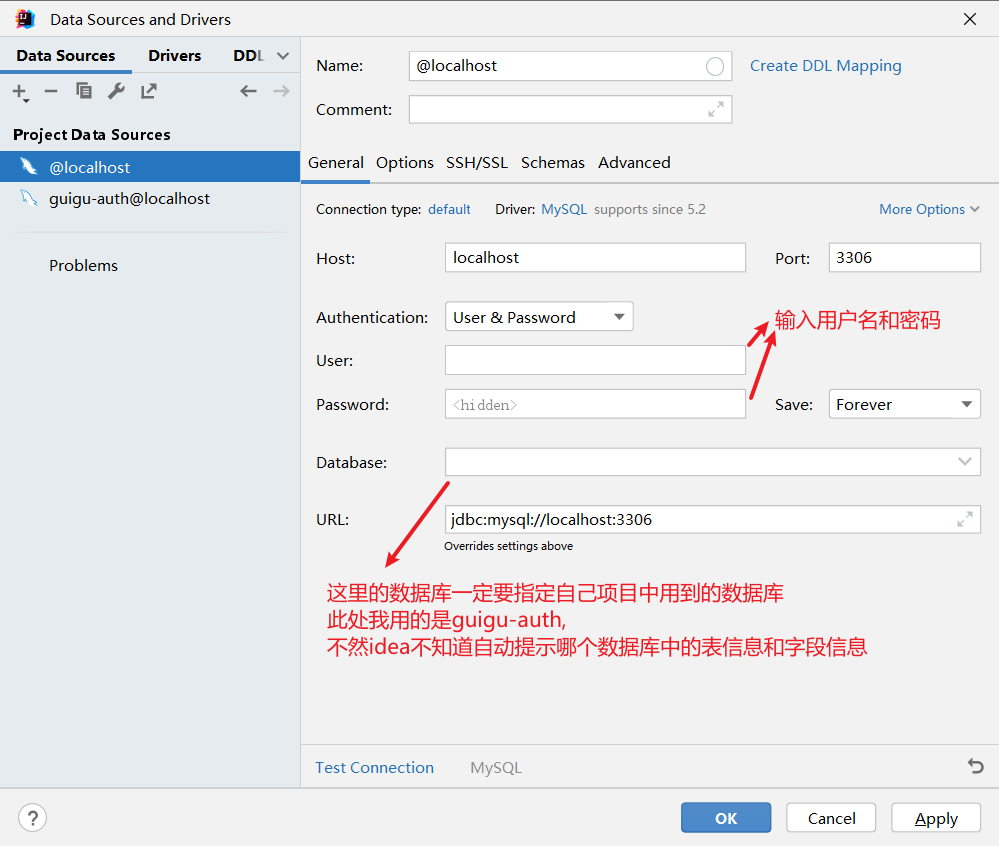 XXXMapper.xml不提示MySQL表信息的问题_mapper注解不提示表-CSDN博客
