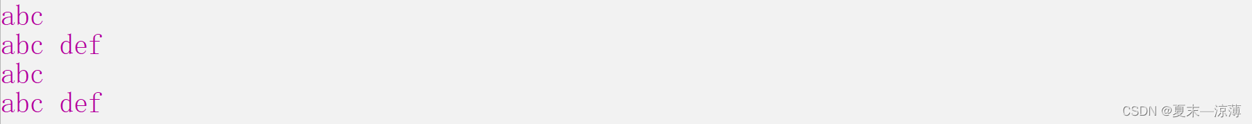 C语言常见输入函数（scanf(),getchar(),getche(),getch(),gets()）大汇总-CSDN博客