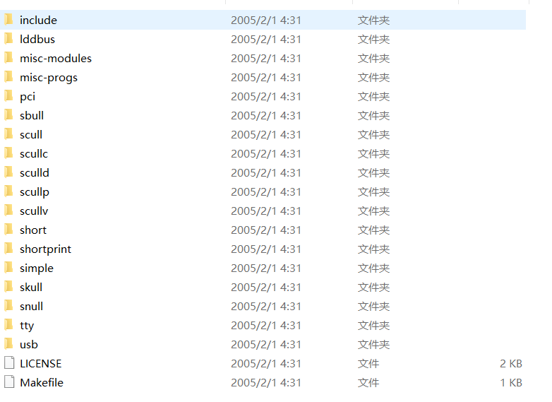 LDD3代码解析-代码下载-CSDN博客