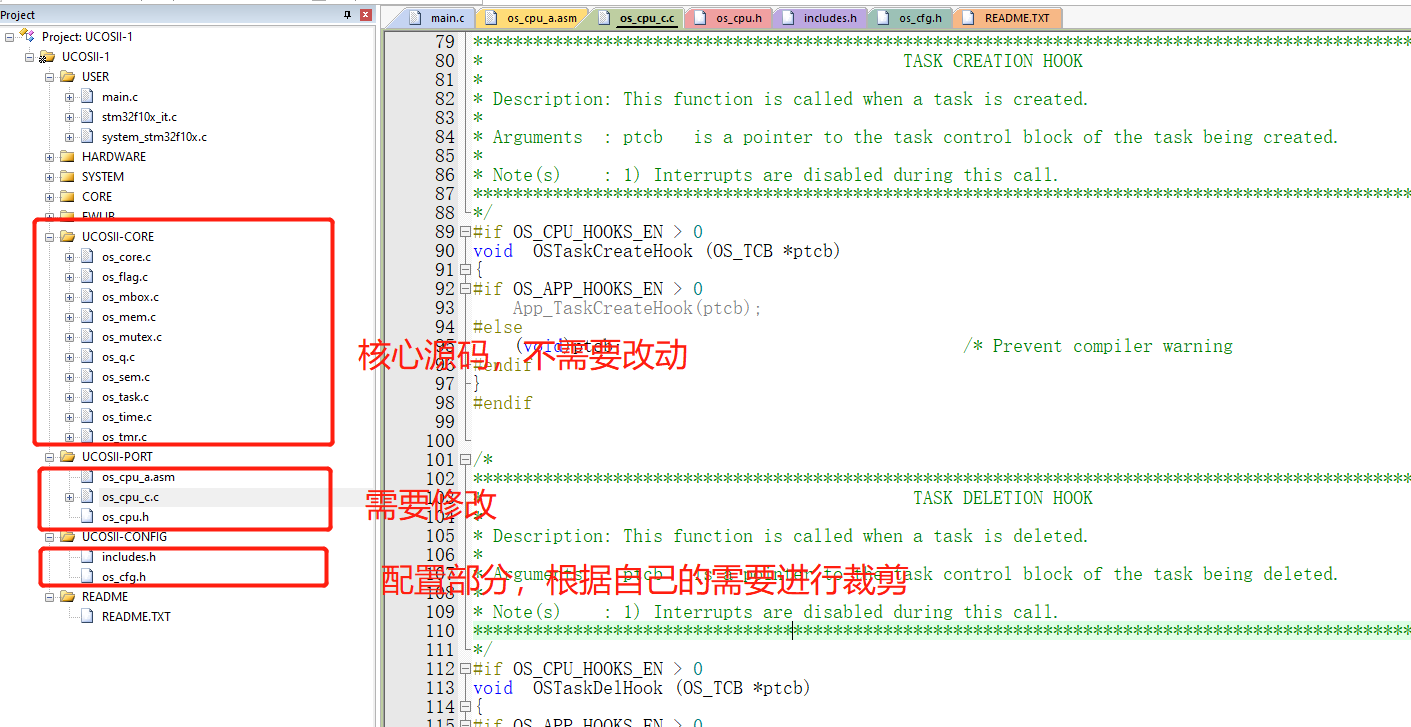 在STM32上移植UCOSⅡ_stm32l151 ucosii-CSDN博客
