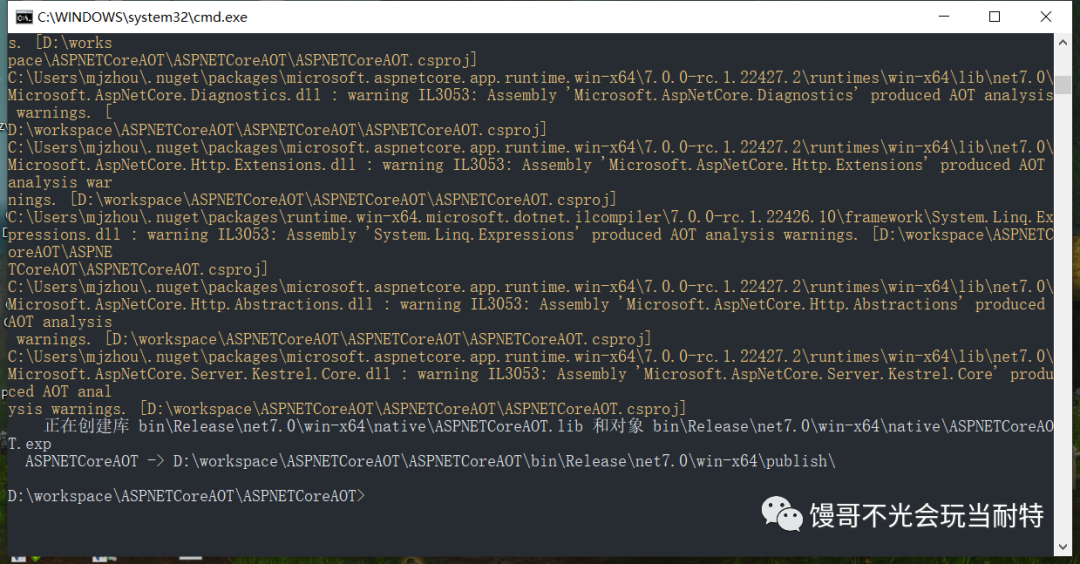 不安装运行时运行 .NET 程序 - NativeAOT-CSDN博客
