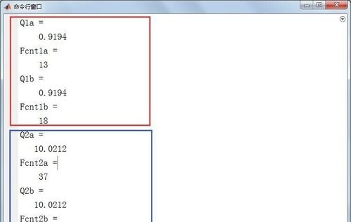 quadl matlab,MATLAB求一元函数的数值积分(quad,quadl,quadv)，大师来详解-CSDN博客