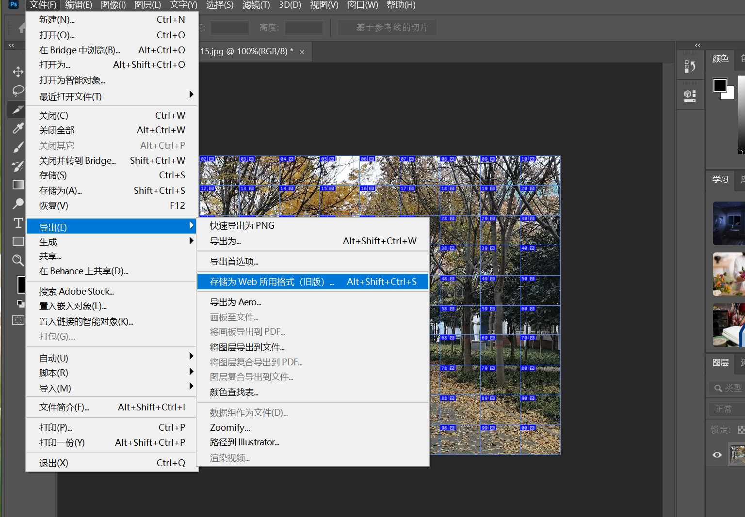 图片反转(vue)vue 图片翻转wnuyoah的博客 Csdn博客 0555