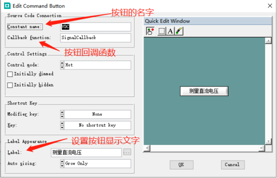 通过串口通讯实现LabWindows/CVI对GDM-906X万用表的上位机控制_gdm9061万用表上位机软件-CSDN博客